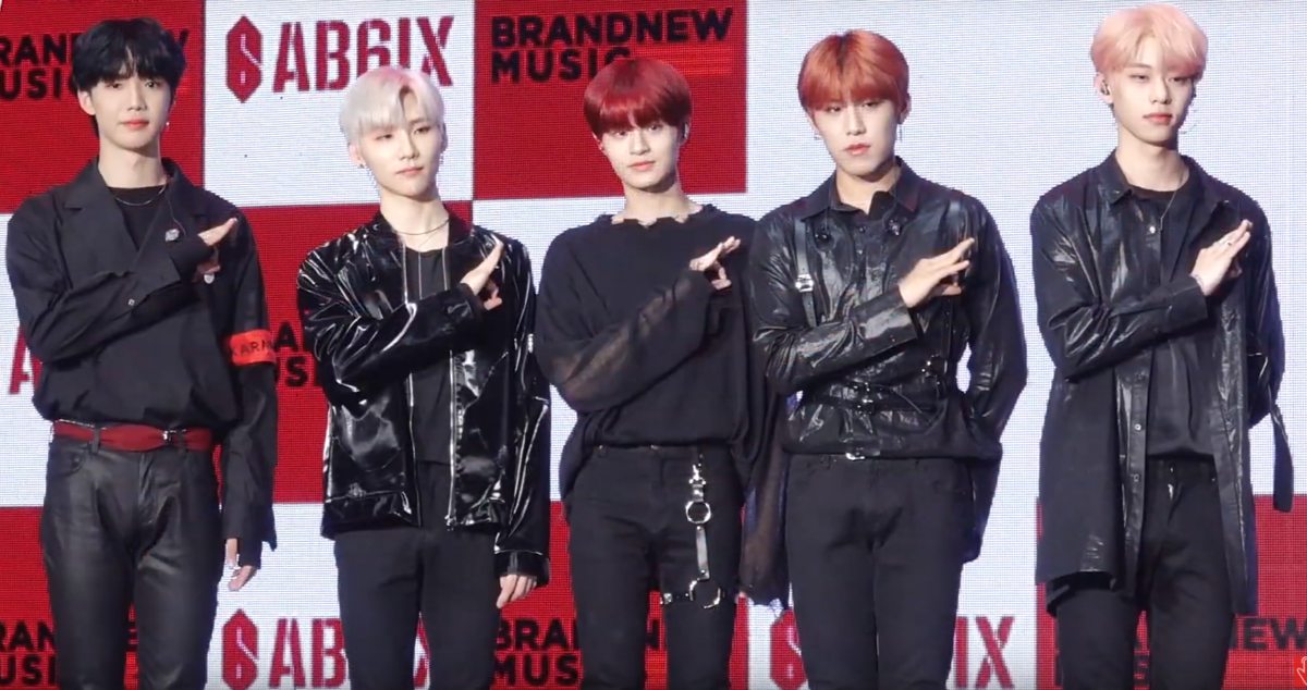 AB6IX Follows ATEEZ In Joining The New Mobile Platform 'UNIVERSE'