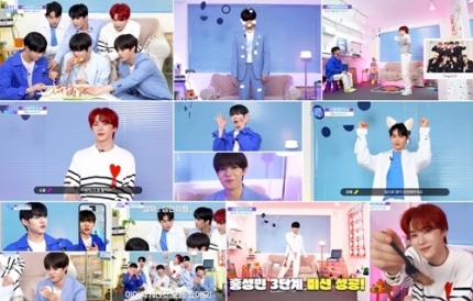 Surprise Reveal of 'Boy Fantasy' Visual TOP6's Mission Room Video: Kang Min-seo to Hong Seong-min