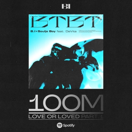 B.I's 'BTBT' Surpasses 100 Million Streams on Spotify Ahead of Comeback