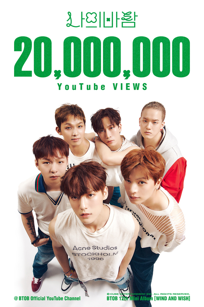 BTOB's 'Wind and Wish' MV Surpasses 20 Million Views, Proving Global Popularity