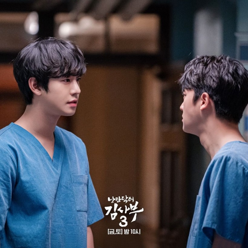 Tensions Rise in 'Dr. Romantic 3' Episode 5 as Lee Shin Young and Kim Min Jae Face Off [Spoiler]