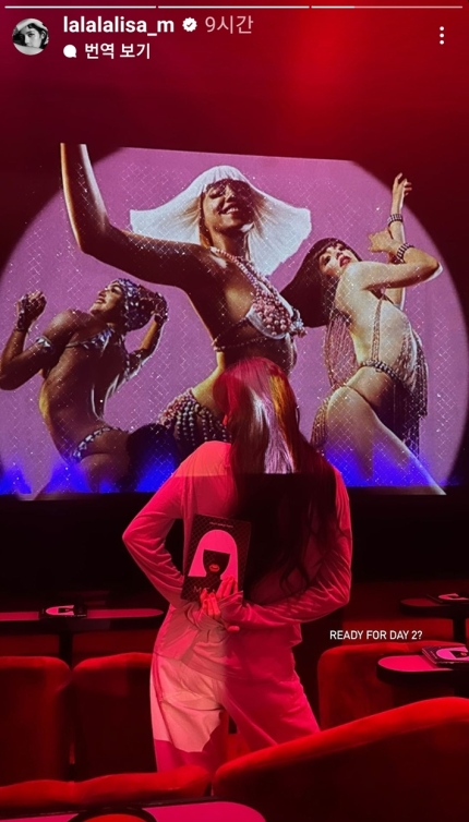 BLACKPINK's Lisa Takes Paris by Storm with Historic Crazy Horse Performances