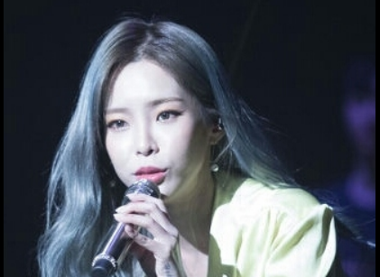 Haize Officially Signs With Psy's Label: P NATION