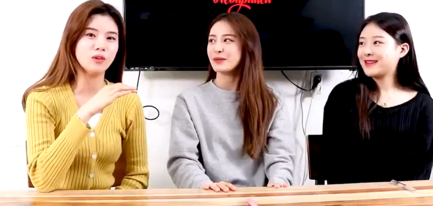 XUM Under Fire For Making Racist Remarks Following Debut