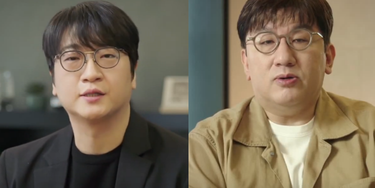 Big Hit Entertainment & Universal Music Group Join Forces To Debut A ...