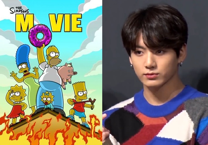 BTS's Jungkook Receives A Special Mention In The Famous American Series ...