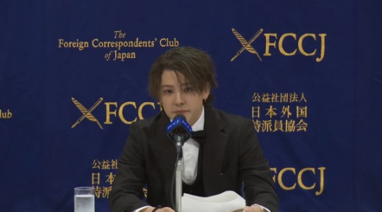 New Allegations of Sexual Abuse Emerge Against Johnny & Associates Founder