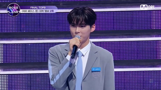 ZEROBASEONE's Sung Hanbin controversy: was it necessary to mention ...