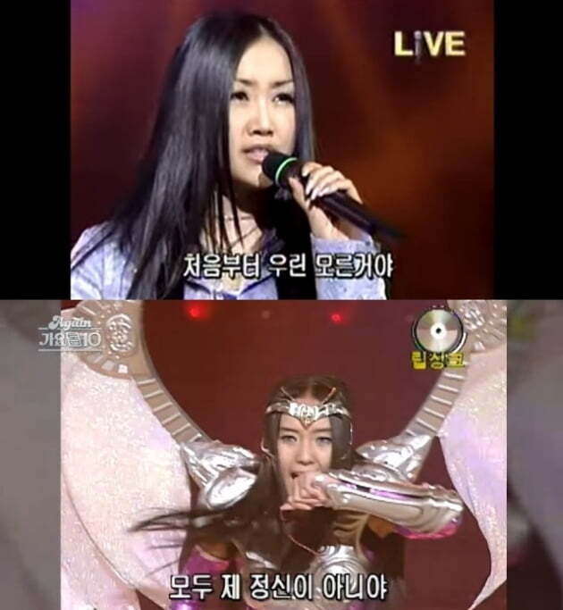 'Idols Struggling with Live Performances': Is Vocal Talent Still a ...
