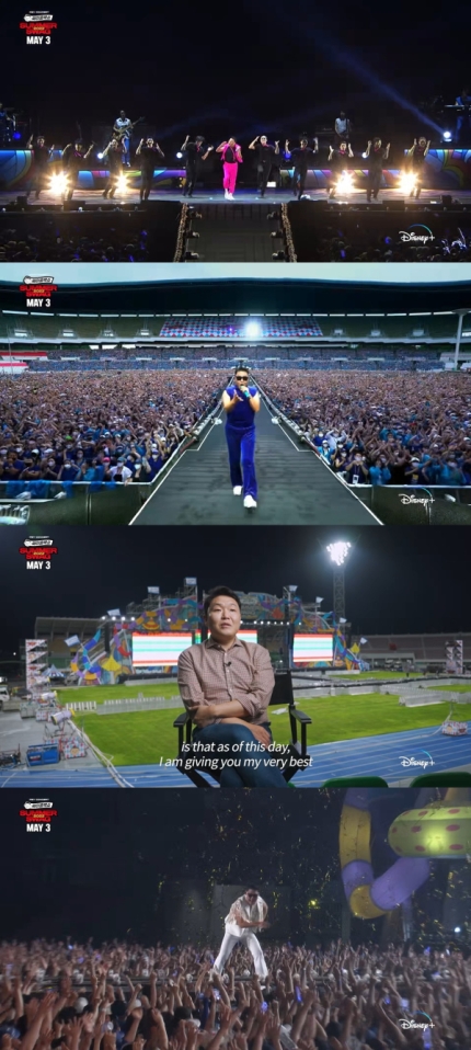PSY SUMMER SWAG 2022: BTS Suga and Ma Dong-seok Heat Up the Stage