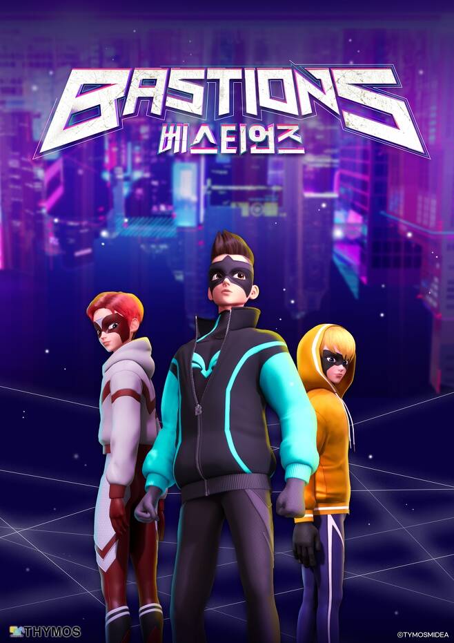 BTS Lends Their Voices to K-Anime 'Bestitans': A Blend of American ...