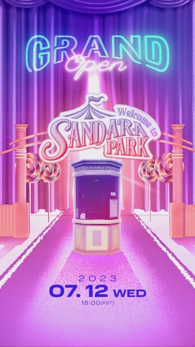 Sandara Park Set for a Solo Comeback with Digital Mini Album on July ...