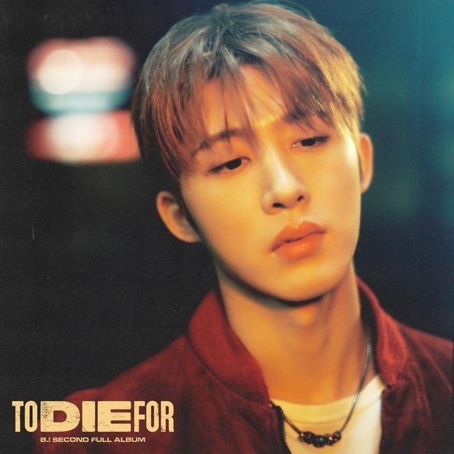 B.I's 'Fearless' Sees Ascending Trends in Music Charts and Dance Challenges