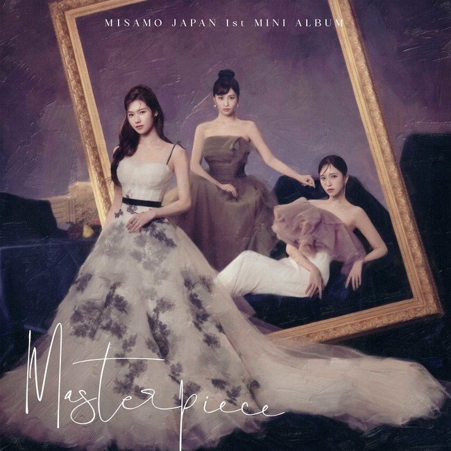 TWICE's First Subunit MISAMO Ignites Excitement with Debut Single Pre ...