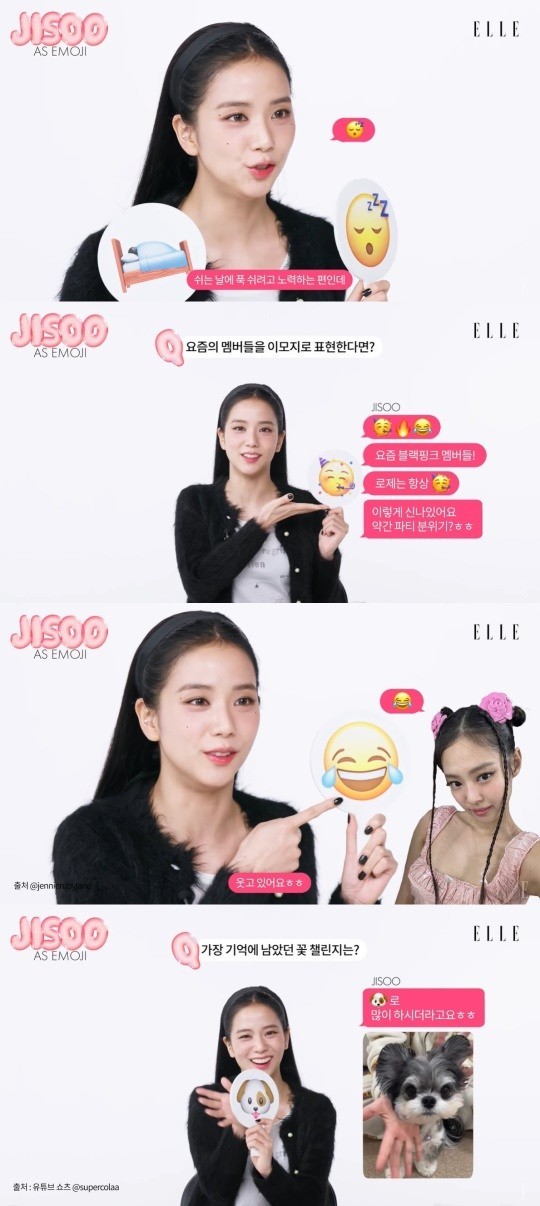 BLACKPINK's Jisoo Reveals Her Unseen Emotional Side: 'I Cry Too ...