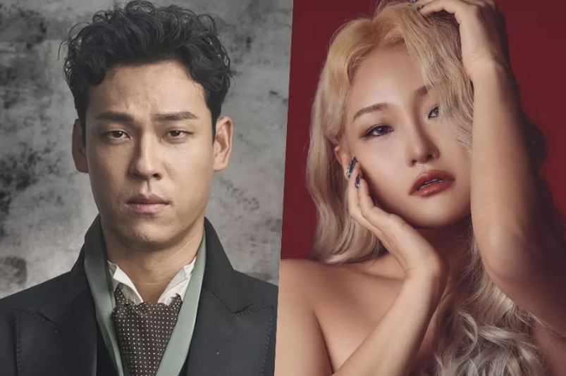 Amidst FIFTY FIFTY Controversy, Singer Son Seung-yeon Caught in Love ...