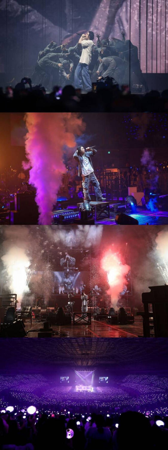 BTS Suga Wraps Up Solo World Tour: Hints at Next Seoul Performance with ...