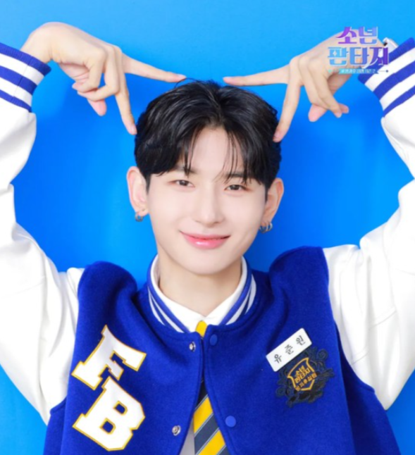 Yoo Jun-won's Contract Clash: A Glimpse into the Complexities of K-pop ...