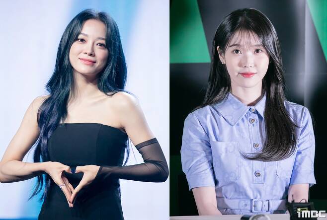 Kim Se-jeong Joins IU on 'IU's Palette': The Ultimate Singer-Songwriter ...