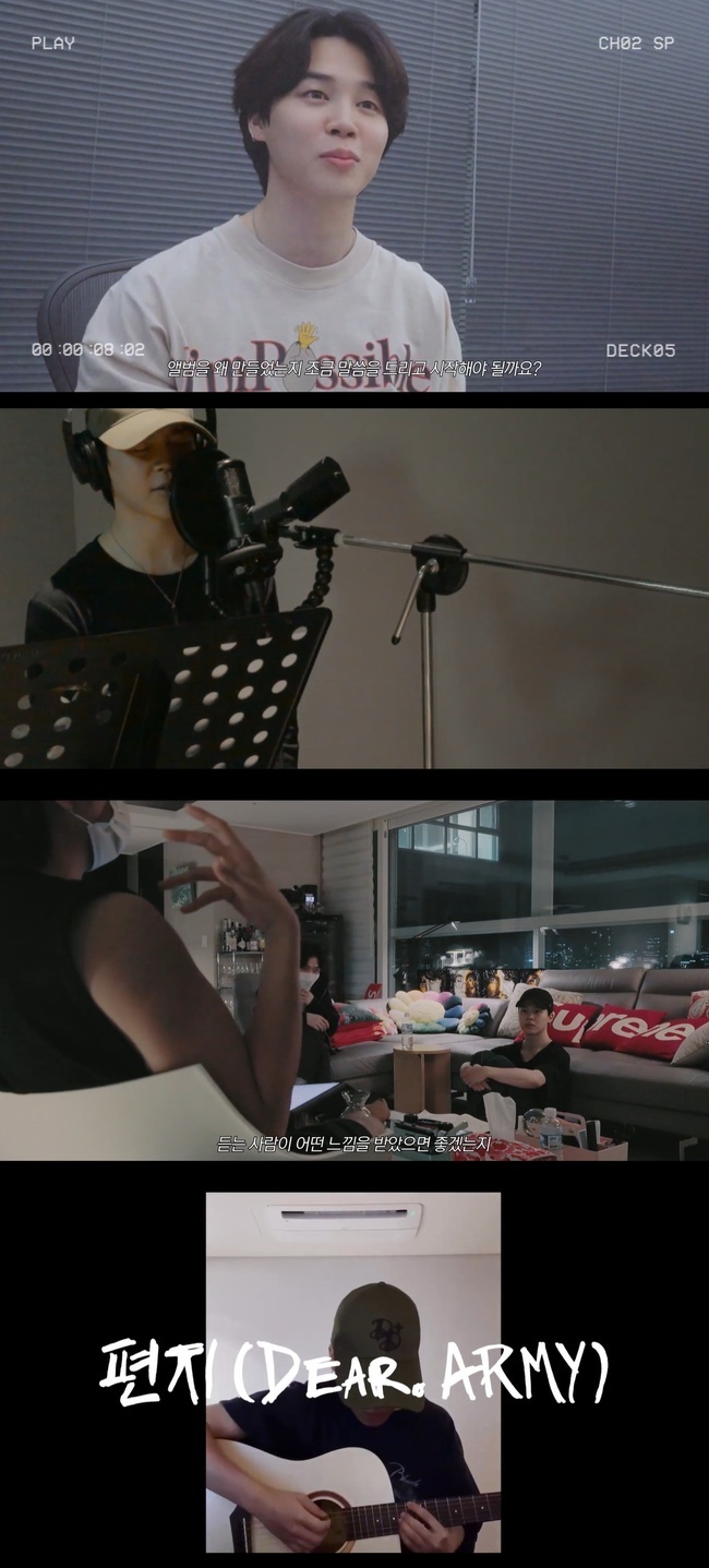 BTS Jimin Releases Documentary Trailer, Behind-the-Scenes of Fan Song ...