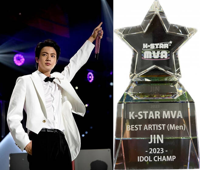 BTS's Jin Wins Best Artist Award at K-STAR MVA